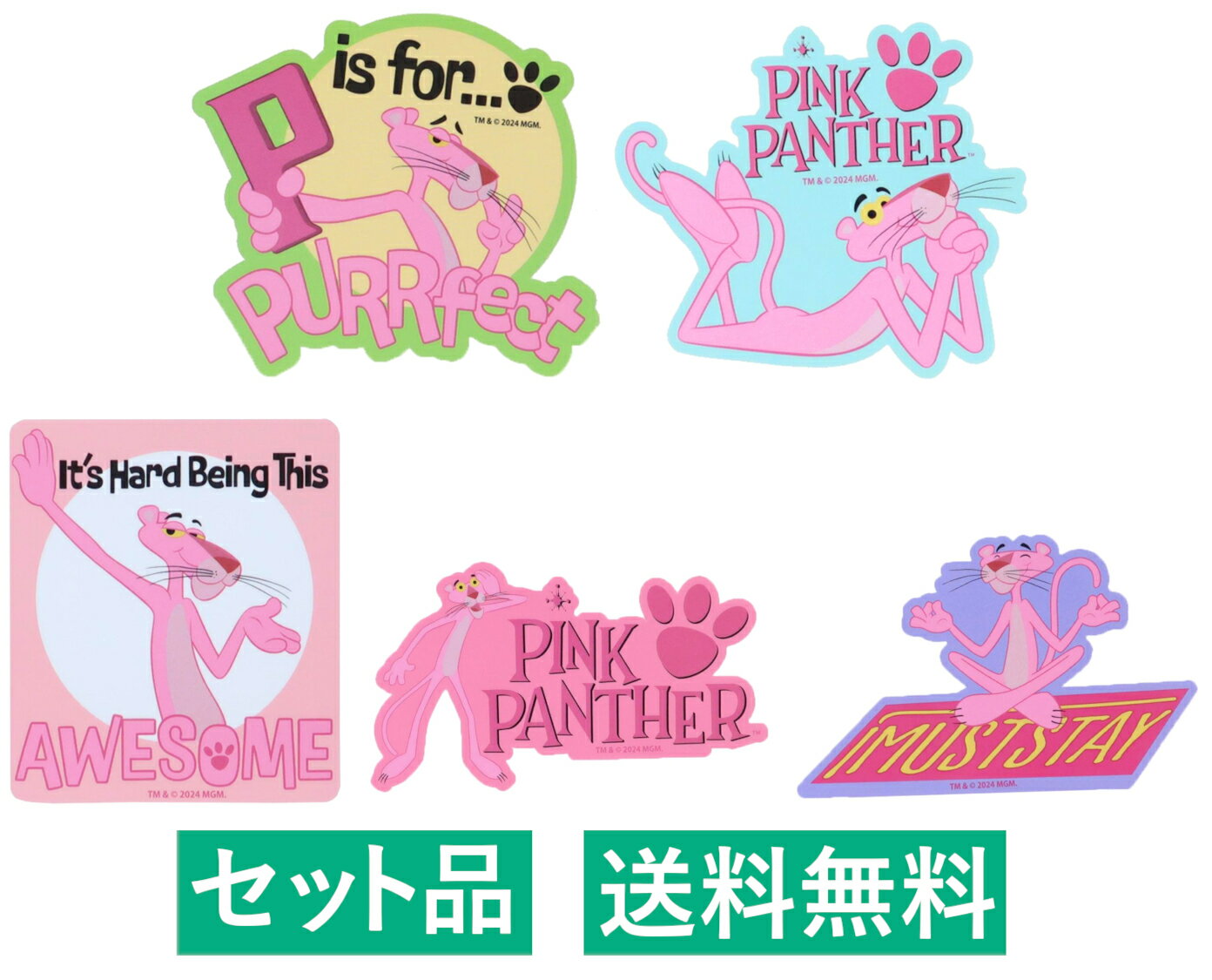 ・キャラクター ダイカット ステッカー 5種セットです。 ・サイズ：約62×80mm以内【Made in Japan】 ・スマホ、タブレット、パソコン、スーツケース、文房具や手帳などに貼ってカワイイ☆ ・耐水仕様なので、バイクや自転車などの...