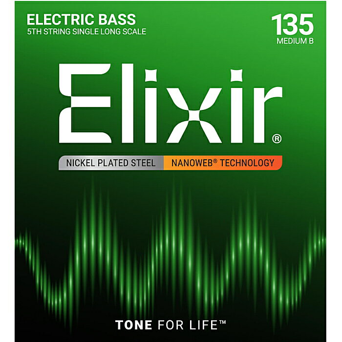 エリクサー弦は特殊で高度なポリマーコーティング技術によって、ワウンド弦を汗や体の油分、汚れから守り腐食を防止することで、張替え当初の高音質をコーティングのない普通の弦より3〜5倍も長持ちさせる革新的なギター弦です。発売以来、世界中で数多くの...