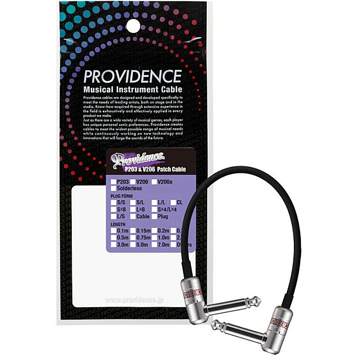 V206は、ピッキングのニュアンスをしっかりと伝達しながら、コシのあるタイトで抜けの良いサウンドが特徴です。従来品にありがちな柔軟性を重視するあまりおそろかになっているノイズ対策も、V206 modelは編組シールドとカーボン含有の導伝ビニ...