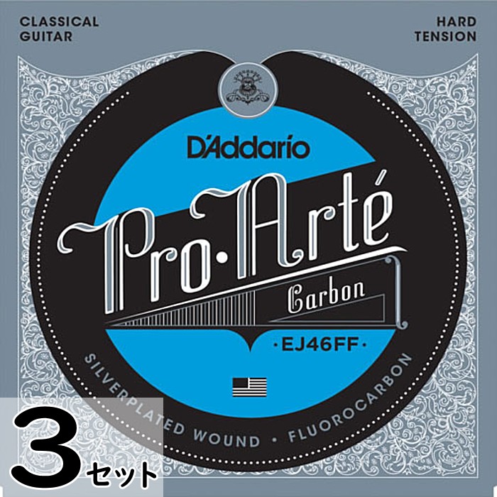 Pro-Arte Carbonは、新開発のフルオロカーボン（フッ化炭素）素材の高音弦がセットされていて、高密度でハリのあるテンションが特徴です。優れたピッチと繊細なレスポンス、そして音抜けの良い突き抜けるようなモダンなサウンド。勿論、Pro...