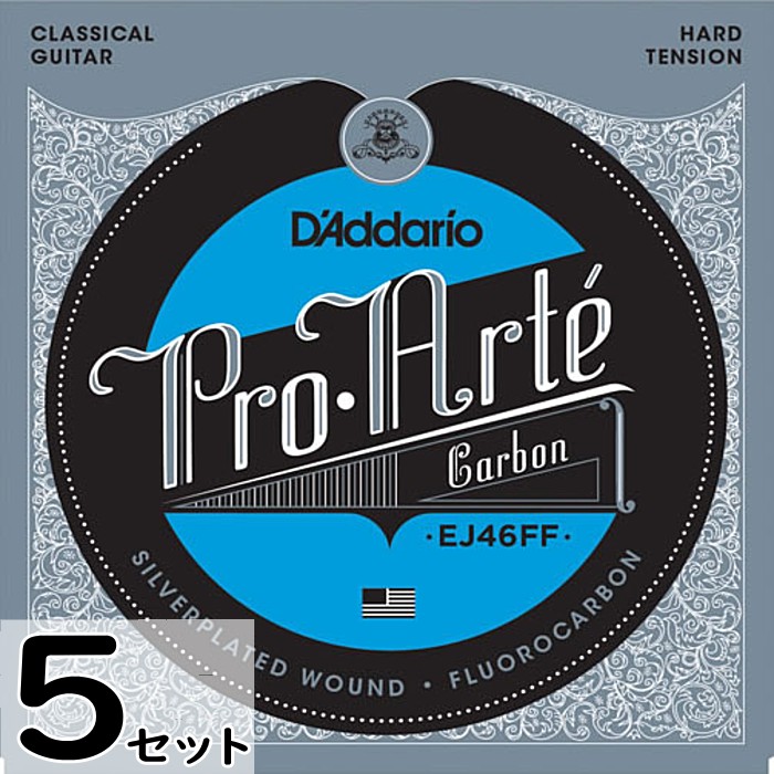 Pro-Arte Carbonは、新開発のフルオロカーボン（フッ化炭素）素材の高音弦がセットされていて、高密度でハリのあるテンションが特徴です。優れたピッチと繊細なレスポンス、そして音抜けの良い突き抜けるようなモダンなサウンド。勿論、Pro...