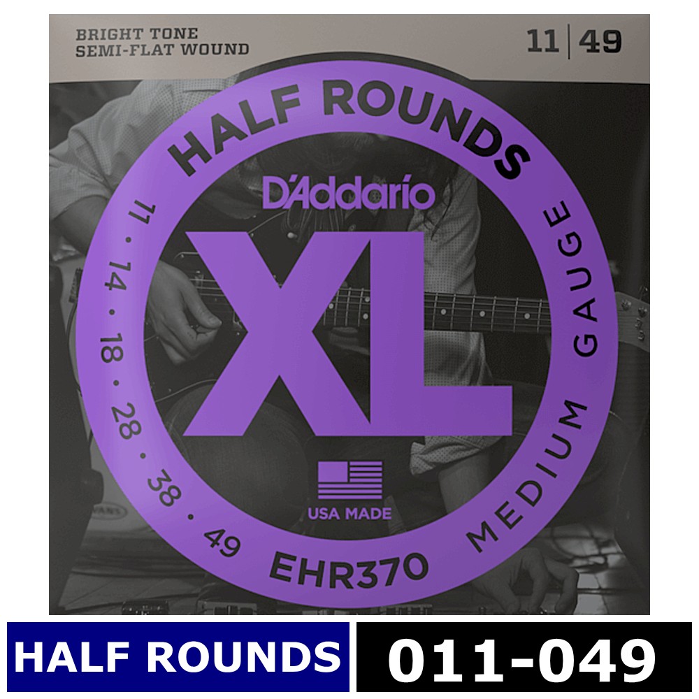 403ステンレススチールを使用したハーフラウンドは、一度ラウンドワウンド弦を巻いた後、表面が滑らかになるまで高精度な研磨加工処理を行った弦です。ラウンドワウンド弦のトーンキャラクターと柔軟性は保ちつつも独特の質感を持った弦となっています。