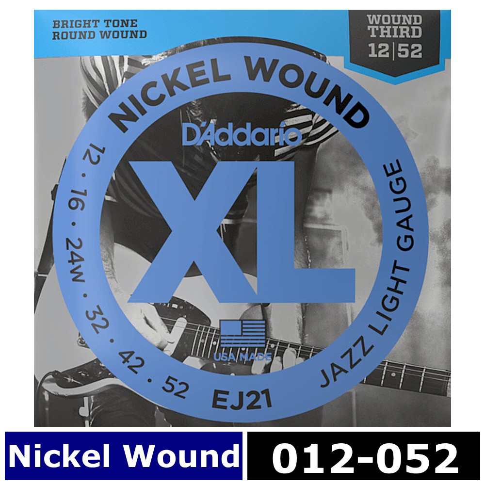 卓越したピッチ、独特なブライトサウンド、素晴らしいイントネーション。世界中のミュージシャンからの圧倒的な支持を誇る、言わずと知れたエレキギター弦のスタンダード。 　