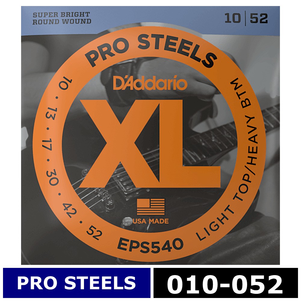D'Addario製品の中でも最も磁力が高く、かつブライトなサウンドが特徴のエレキギター弦。特殊な合金を使用することで、良質なハーモニーが実現し、クランチ、サスティンが飛躍的に向上します。 　