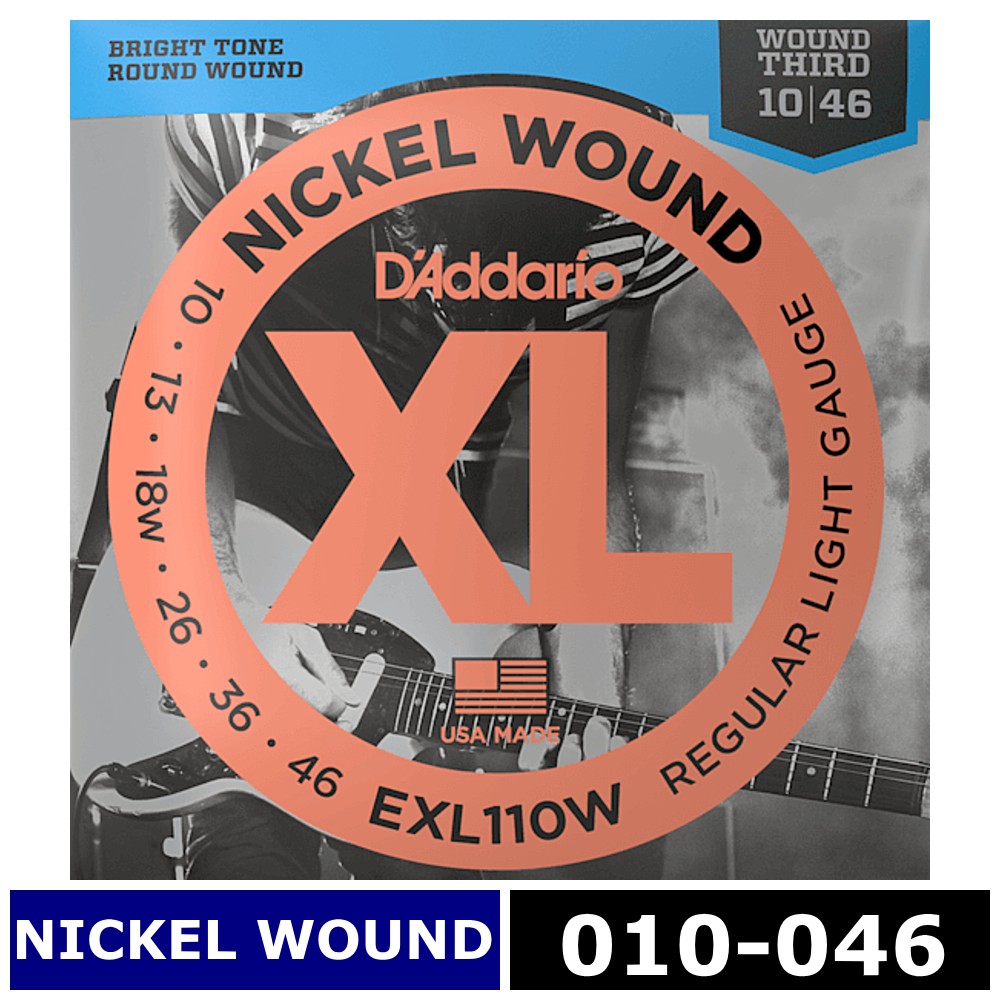 卓越したピッチ、独特なブライトサウンド、素晴らしいイントネーション。世界中のミュージシャンからの圧倒的な支持を誇る、言わずと知れたエレキギター弦のスタンダード。 　