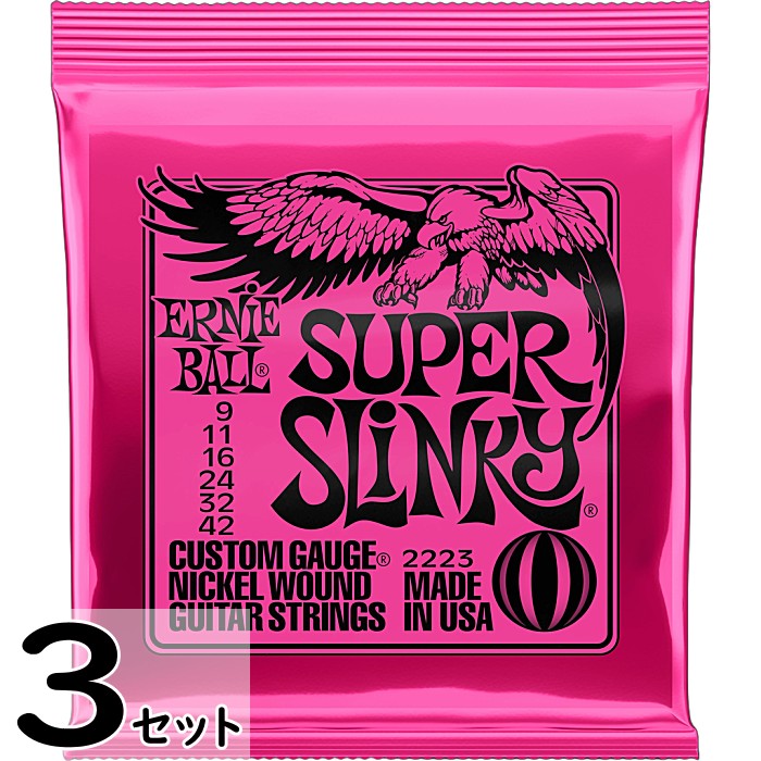 世界中のトップ・ギタリストから圧倒的な支持を得ているスタンダード・スリンキー・シリーズ。 錫メッキしたヘックススティールコア（六角形の芯線）にニッケルメッキ スティールワイヤーを巻いたワウンド弦と、高硬度の錫メッキしたハイカーボンスティール...