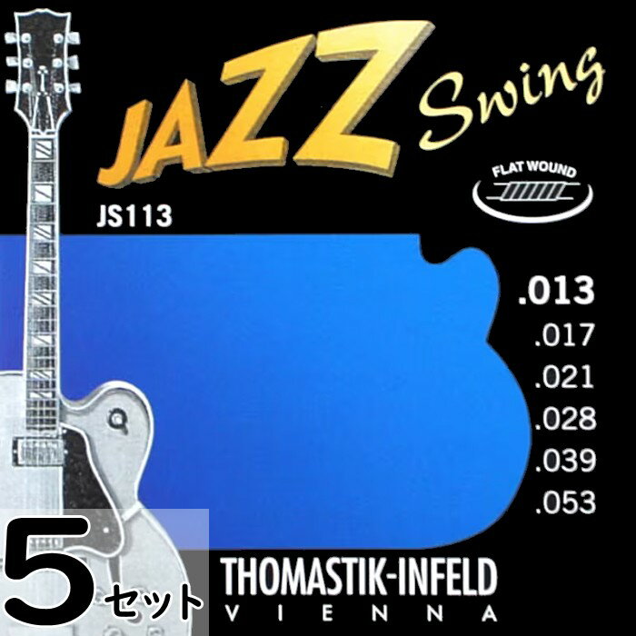 Thomastik社が作り出したフラットワウンド ジャズギター弦は多くの音楽家の間で口コミに広がり、いまや唯一無二の伝説的な存在として認められるようになりました。本当のフラットワウンド弦（決してグランドワウンド＝削り出しや、今プレスワウンド...