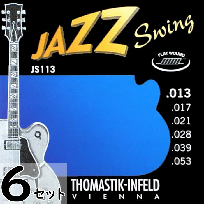Thomastik社が作り出したフラットワウンド ジャズギター弦は多くの音楽家の間で口コミに広がり、いまや唯一無二の伝説的な存在として認められるようになりました。本当のフラットワウンド弦（決してグランドワウンド＝削り出しや、今プレスワウンド...
