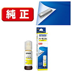 エコタンク搭載プリンター用インクボトル（イエロー）モデル：ハーモニカシリーズ【製品仕様】容量：70ml種類：染料色ハーモニカ イエロー（染料）70ml入数1仕様1［対応機種］EW-M770T・EW-M770TW・EW-M970A3T仕様2印...