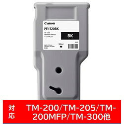 【対応機種】TM-200/TM-205/TM-200MFP/TM-300/TM-305/TM-300MFP用顔料ブラック (300ml)色ブラック（顔料）入数1仕様1大判プリンターimagePROGRAF用顔料インクタンク仕様2【容量】30...