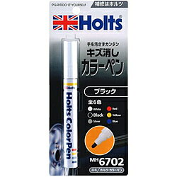 ●ホルツのカラーペンです●ラクラク塗れるペンタイプ。●女性や補修初心者でもカンタン、キレイにキズ直しやカラーリング等、多目的に使えます。■品番：MH6702■品名：カラーペン ブラック■容量・サイズ：13ml■商品サイズ ：H200×W90...