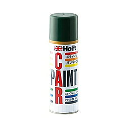 ●ホルツのペイントスプレーシリーズです●ローバー HNA (HAM/1216) ブリティッシュレーシンググリーン●防サビ効果、耐候性、光沢が抜群でバンパーにも適しています。●また少量でキズの補修が可能です。●自動車メーカ純正色に合わせて調色...