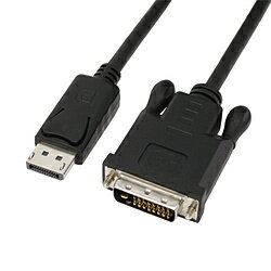 最大で2K (60Hz) の高解像度に対応する、アクティブタイプのDP-DVIケーブルです。■パソコンのDisplayPort出力をDVI搭載ディスプレイなどに接続できるようにします。 (DVI出力をDisplayPortに変換はできません...