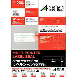 宛名や表示用のラベルが手軽にキレイに作れます。多くのパソコンソフトで推奨されています。【徳用品番】28190（100シート入り）、28730（500シート入り）サイズA4サイズ一片サイズ 83mm×36mm枚数20シート面付き14面紙質マッ...