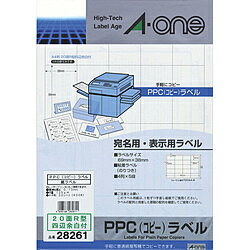 宛名用や表示用のラベルが手軽にキレイに作れます。高温に耐える安心耐熱設計。サイズA4サイズ一片サイズ 69mm×38mm枚数20シート面付き20面紙質マット対応プリンタモノクロコピー、モノクロレーザー、カラーレーザー仕様1【一片サイズ】69...