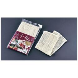 画像はイメージの場合があります。あらかじめご了承ください。■網目が粗いので実が転がりにくいです。■通気性が良いメッシュタイプで衛生的です。■材質:綿100%■網目が粗いので実が転がりにくいです。■通気性が良いメッシュタイプで衛生的です。■材...