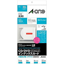 無駄を省いた新設計のレイアウト。中央の切り取り線で切り取れば1枚印刷もできます。サイズシートサイズ 148×296mm 一片サイズ 120mm×120mm枚数10シート（20枚）面付き2面紙質光沢対応プリンタインクジェット仕様1【紙厚】18...