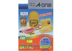 インクジェットプリンタでの印字適性に優れたラベルです。下地になじむ透明ツヤ消しフィルムタイプです。乾きが早く、にじまないので小さな文字や線もクッキリ印刷。サイズA4枚数10枚面付き1面紙質マット対応プリンタインクジェット仕様1【一片サイズ】...
