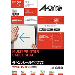 環境面に配慮したFSC認証紙、無塩素漂白パルプを使用しています。スムーズ給紙を可能にした静電気防止加工を施しています。サイズA4枚数22シート面付き1面紙質マット対応プリンタインクジェットプリンタ（染料系インク・顔料系インクに対応）、カラー...