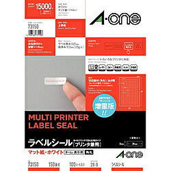 “マット紙 ホワイト：四辺余白付・角丸”いろいろなプリンタで印刷できるラベルシール。（A4サイズ：150面・100シート：15000片）【一片サイズ：28mm×8mm】■ 環境面に配慮したFSC認証紙、無塩素漂白パルプを使用しています。■ ...