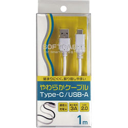 絡まりにくく、取り回しやすい、やわらかケーブルを採用■充電と通信、両方に使用可能最大充電電流3Aに対応■端子には耐久性の高い金メッキピンを採用コネクタ端子のサビ、接触抵抗による信号の劣化を防ぎます。■USB2.0規格に対応最大通信速度480...