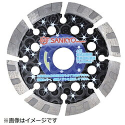 ■低騒音タイプの環境対策品です。■みかげ石も切断が可能です。■コンクリート、ブロック、レンガ、モルタル等の切断に。■外径(mm)：125■刃厚(mm)：2.0■穴径(mm)：22■チップ高さ(mm)：8■最高使用回転数(rpm)：12200...