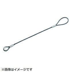 ■「JIS規格（JISB8817）」及び「クレーン等安全規則第219条」の規定に則り加工をしている商品です。■特殊スリーブにてプレス加工をしていますので、加工端末部にトゲがなく、より安全に作業が行えます。【用途】・工事現場や各種工場内での玉...
