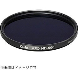 PRO NDシリーズは、真空蒸着技術で特殊なコーティングを施すことにより製造されたニュートラル性の高いND（減光）フィルターです。被写体の色に影響を与えることなく光の量だけを減少させます。ND500は光量を1/500に、9絞り分減光します。...