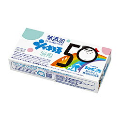 ※増量キャンペーンやパッケージリニューアル等で掲載画像とは異なる場合があります ※商品の仕様等は予告なく変更になる場合がございます ※開封後の返品や商品交換はお受けできません仕様2内容量：100g×3個入仕様3成分：石ケン素地