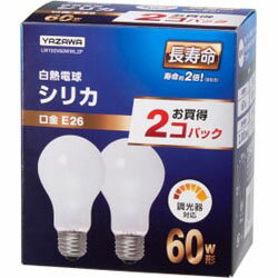■住宅、デザイン照明、サイン用照明、電飾用など幅広く使用できます。■電球寿命が従来のシリカタイプより約2倍長持ちいたします(当社比)■白熱電球の温かみのある光が空間を演出いたします。■一般的な形状をしておりますので、さまざまな場所でお使いい...