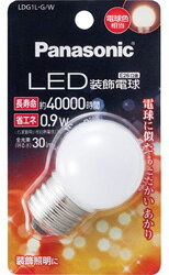 ■装飾照明に■電球に似たあたたかいあかり■Gタイプ■消費電力約1/8■約40000時間の長寿命■屋外器具対応（※）※使用条件: 1.屋外配線 2.直射日光が当たらない 3.防湿・防雨型器具にて使用本体サイズ（高さ×幅×奥行）61×φ40（全...