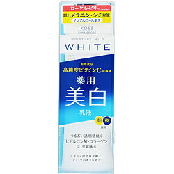 ※増量キャンペーンやパッケージリニューアル等で掲載画像とは異なる場合があります ※商品の仕様等は予告なく変更になる場合がございます ※開封後の返品や商品交換はお受けできません今あるシミ・シミ予備軍にも美白有効成分がダイレクトに発揮。とろける...