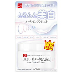 ※増量キャンペーンやパッケージリニューアル等で掲載画像とは異なる場合があります ※商品の仕様等は予告なく変更になる場合がございます ※開封後の返品や商品交換はお受けできません肌荒れ＆ニキビ予防しながら美白するとろんとオールインワンジェル。化...