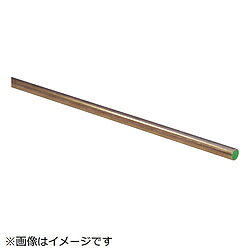 ■電気伝導性・熱伝導性・加工性に優れています。【用途】・部品・工作・補修等に。【仕様】・直径（mm）： 5・全長（mm）： 395電気伝導性・熱伝導性・加工性に優れています。