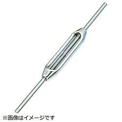 ■枠を回転させると、ゆるめたり、締めたりすることができます。【用途】・ワイヤロープの張り具合の調節に。【仕様】・ねじ径： W1/2・使用荷重（kN）： 6.86・L（mm）： 200・A（mm）： 95・W（mm）： 34・B（mm）： 1...