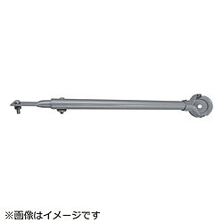 ■間仕切りに適したレールです。【用途】・天井からレールを吊る場合に使用。・間仕切用レール【仕様】・適合レール： ニューリブ・ニューデラック・適合機種： 大型レール、中型レール、ニューデラック、ニューリブ・伸縮寸法（mm）： 395～700・...