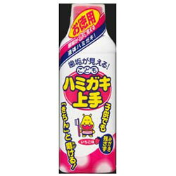 ※増量キャンペーンやパッケージリニューアル等で掲載画像とは異なる場合があります ※商品の仕様等は予告なく変更になる場合がございます ※開封後の返品や商品交換はお受けできません歯垢が赤く見える液体ハミガキタイプ子ども用内容量(g)180ml味...