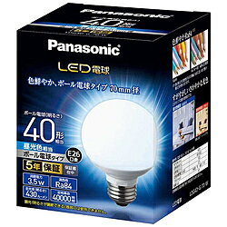 ボール電球同等サイズのLED電球ボール電球タイプ新登場■配光角アップ約220度■色鮮やかRa84（平均演色評価数）本体サイズ（高さ×幅×奥行）101×φ70（全長×外径）本体重量約65g定格消費電力3.5W全光束430lmビームの開き220...