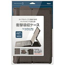 ■Surface Pro7用（Pro6,Pro2017,Pro4対応）■タイプカバーごと収納できてキックスタンドも使える衝撃吸収ケースクッション性の高いTPU製フレームが衝撃を吸収し、しっかり保護します。■カバー内側は起毛素材で本体をやさし...