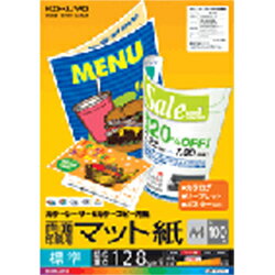 サイズA4厚さ0.14mm入数100枚印刷対応面(プリンタ用紙)両面仕様1タイプ・特性：標準コクヨ レーザー＆コピー用紙（両面印刷用マット紙）A4標準100枚