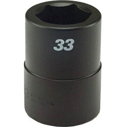 ■スプライン差込インパクト用ソケットです。【仕様】・対辺寸法（mm）： 33・差込角： #5 スプライン・全長（mm）： 73スプライン差込インパクト用ソケットです。