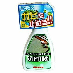 ■タタミ・押入れ用のカビ止め剤です。■効果は約6ヶ月間です。■MRA406シリーズは農薬系TBZや環境ホルモンを全く含まない安全性の高い、抗菌・防カビ剤です。本商品はカビ取り剤ではありません。※本品をご使用の際は、汚れを落したい製品の取扱説...