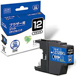 ■ プリンタメーカー純正のインクカートリッジと互換性のあるインクカートリッジ。■ 純正カートリッジを再利用した純国産のリサイクルインクカートリッジです。【対応インクカートリッジ】ブラザー：LC12BK(ブラック)色ブラック（顔料）入数1仕様...