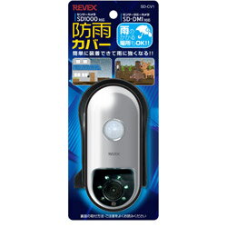 本体サイズ（高さ×幅×奥行）110×78×51mm重量約20g