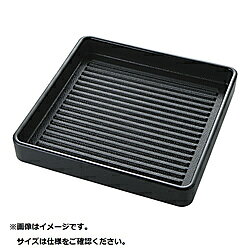 バイキングスタイルや食べ放題のしゃぶしゃぶや焼き肉用のお皿として大活躍■スタッキング可能　肉などを盛り付けて積み重ねできるので、あらかじめ準備しておくことができます。■全面エンボス加工　キズ・汚れが目立たないので、繰り返し使う用途には非常に...