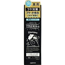 ※増量キャンペーンやパッケージリニューアル等で掲載画像とは異なる場合があります ※商品の仕様等は予告なく変更になる場合がございます ※開封後の返品や商品交換はお受けできませんキメの細かい泡立ちでやさしい洗い心地の薬用シャンプー。2つの有効成...