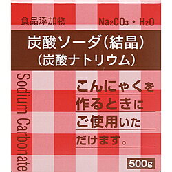 ※増量キャンペーンやパッケージリニューアル等で掲載画像とは異なる場合があります ※商品の仕様等は予告なく変更になる場合がございます ※開封後の返品や商品交換はお受けできません