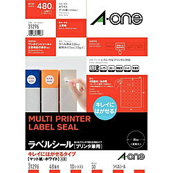 貼っている間はしっかり貼り付き、はがす時は糊残りしない糊を使用しています。サイズA4サイズ一片サイズ φ30mm枚数10入面付き48面紙質マット対応プリンタプリンタ兼用仕様1【タイプ・特性】貼っている間はしっかり貼り付き、はがす時は糊残りし...