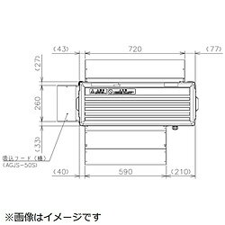パッケージエアコン用別売部品。パッケージエアコン用別売部品。
