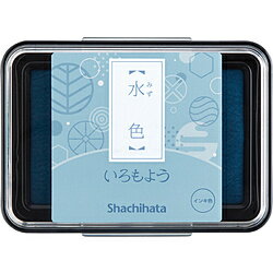 シヤチハタ独自のナノテクノロジーから生まれたインキを採用。スピーディーな乾燥時間に加え、色鮮やかでクッキリ濃い印影を実現しました。仕様1■商品サイズ:80×58.8×20.3mm■重量:46g細かな柄も広い面も思いのままに美しく